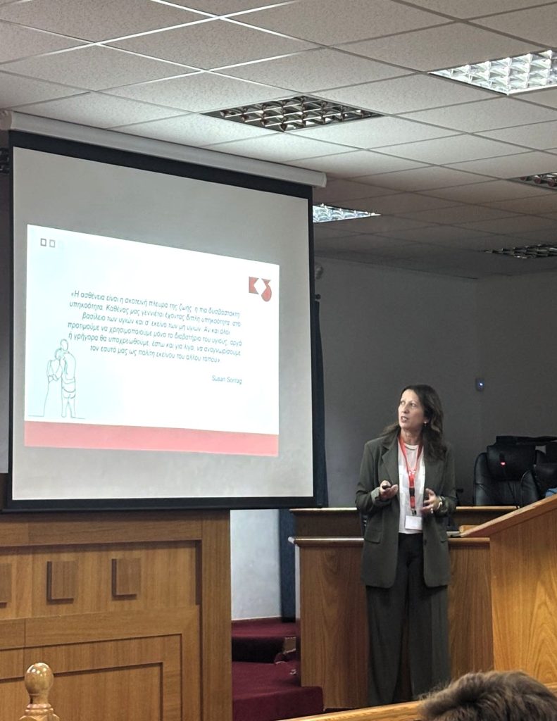 Kapa3 Highlights the Psychosocial Dimension of Cancer at the Oichalia ...