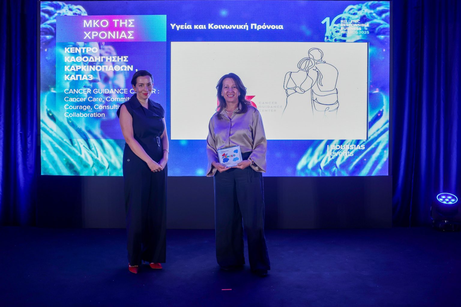 NGO of the Year – Health and Social Welfare Gold Award for K3