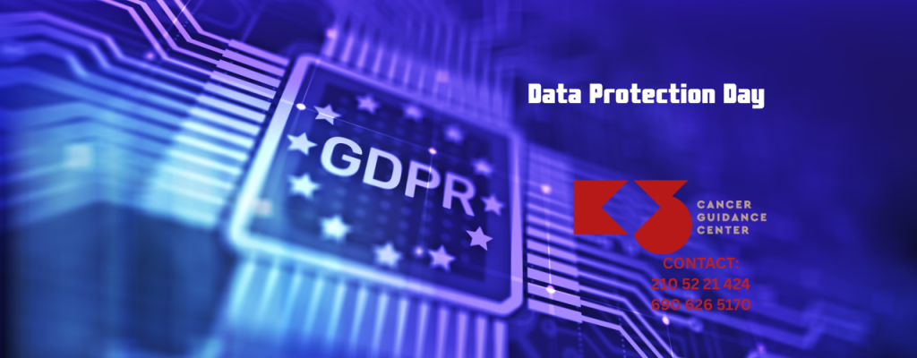 European Data Protection Day: privacy, health and trust - K3